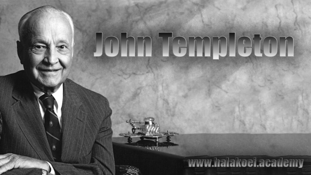 نقل قول‌هایی الهام‌بخش از John Templeton - آکادمی هلاکوئی